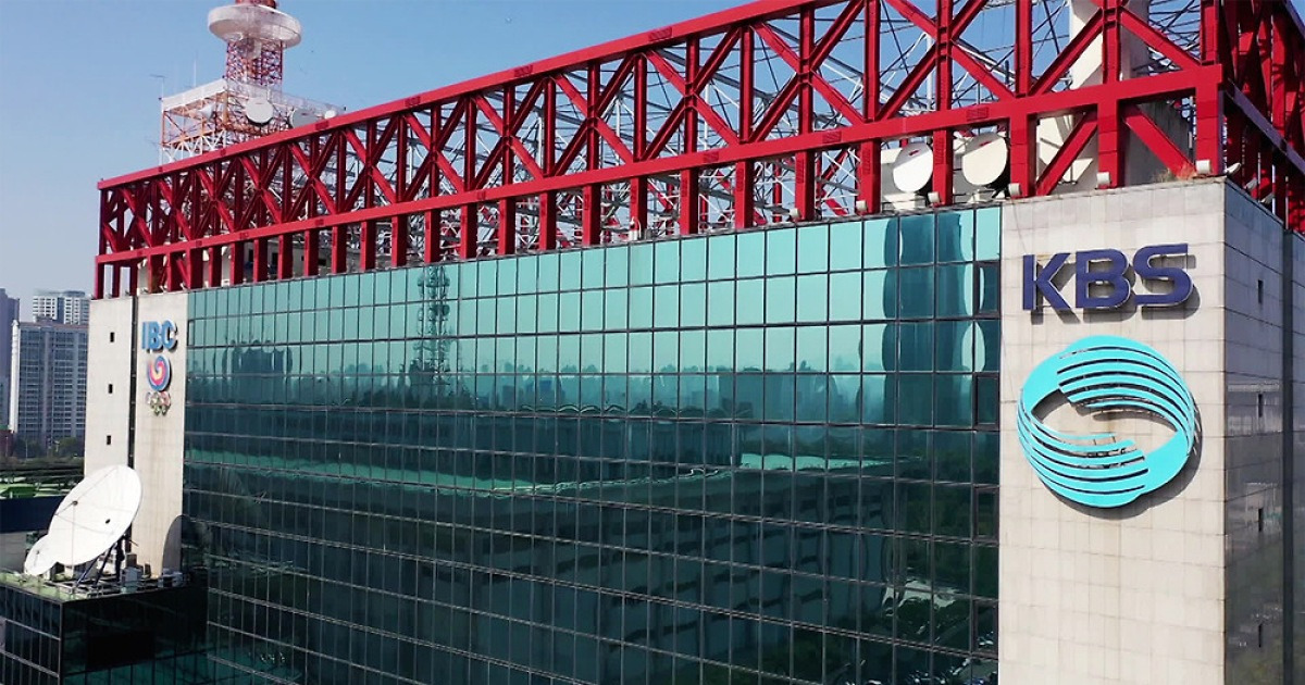 KBS “고발 의결에 유감…독립성 훼손 우려”