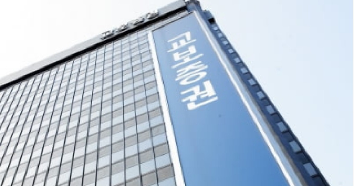 교보증권 1년만에 IPO 주관 재개...ECM 경쟁력 강화 '잰걸음'