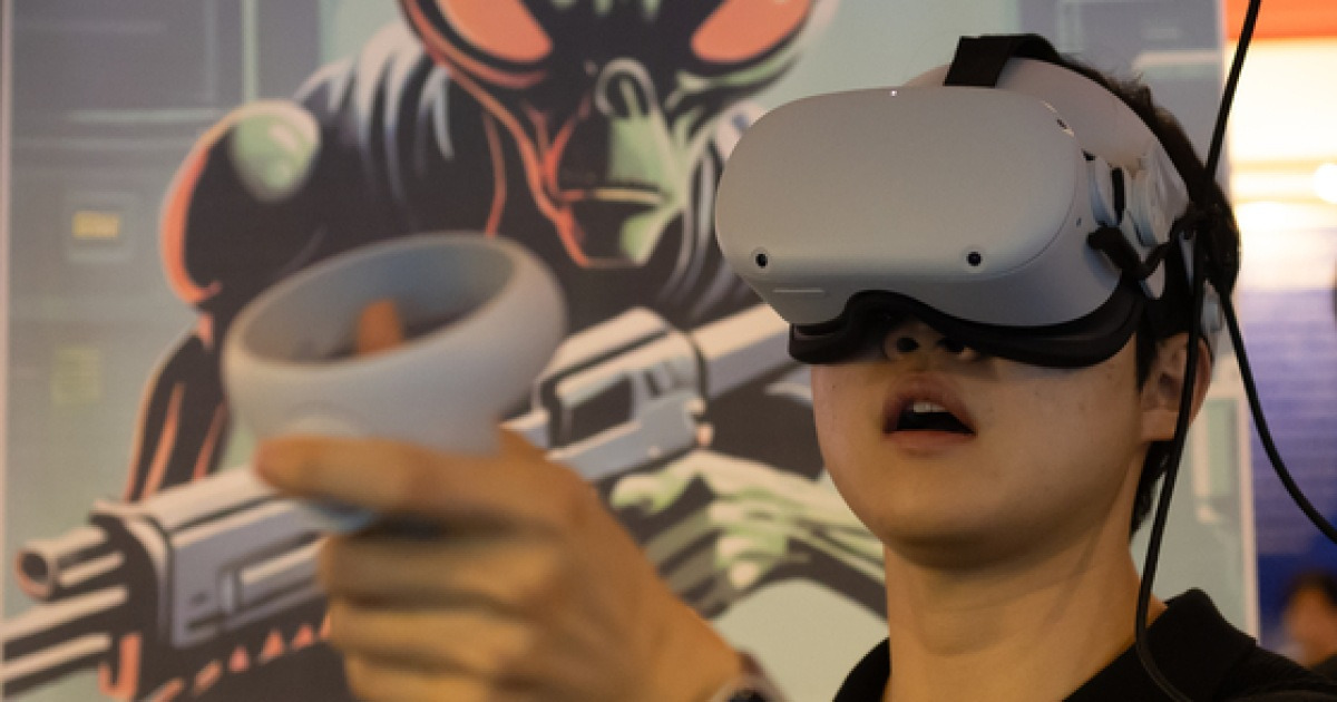 Guests look into the future at Metaverse Expo 2024