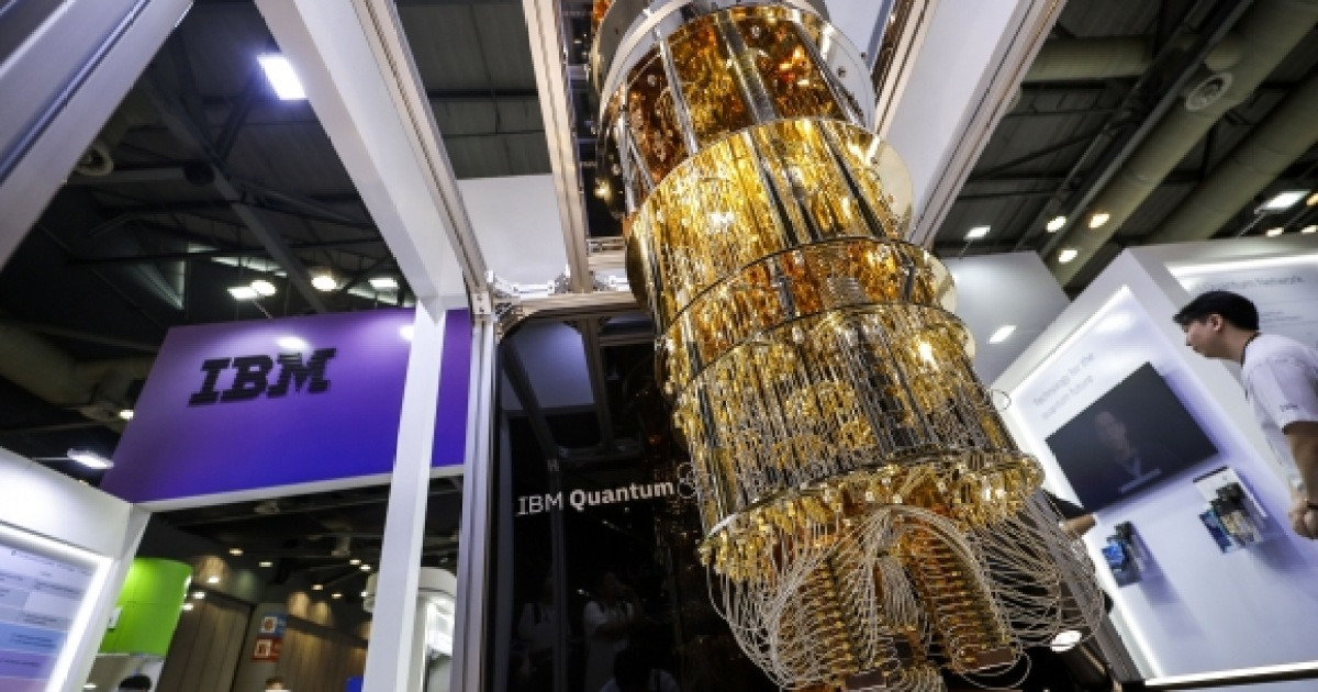 IBM의 양자컴퓨터 ‘퀀텀’
