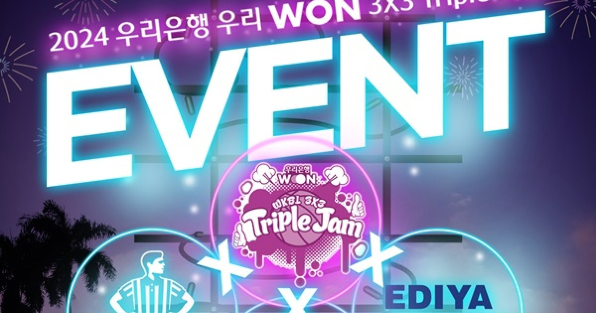 WKBL, 3x3 트리플잼 SNS 이벤트 진행