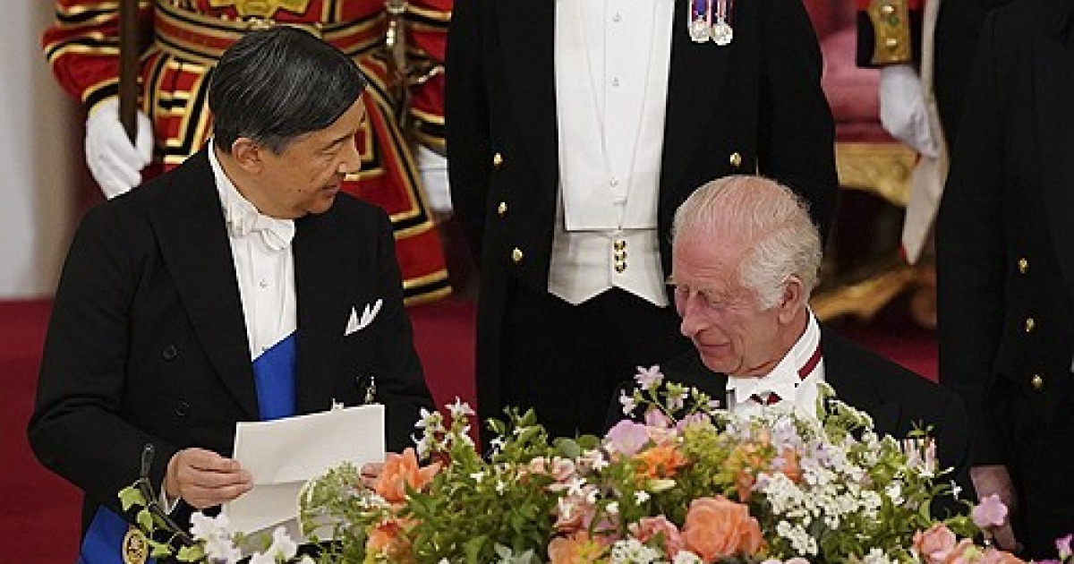 Britain Japan State Visit