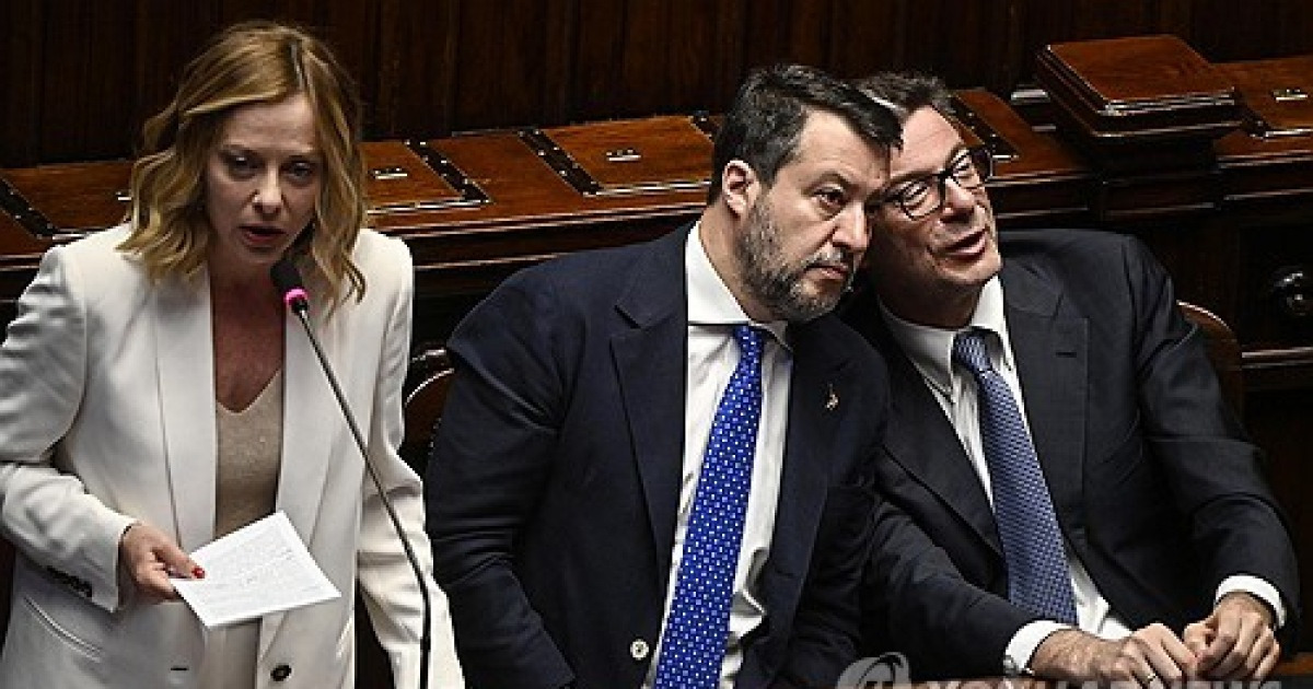 ITALY PARLIAMENT