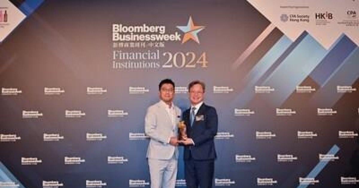 [PRNewswire] Metis Global Group Scoops Top Accolade in Trustee Services