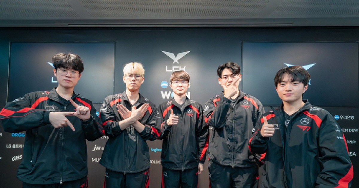 T1, 中 BLG와 ‘복수전’, 5일 자정 첫 경기! SOOP, ‘EWC’ 한국어 생중계 및 일정은 [SS시선집중]