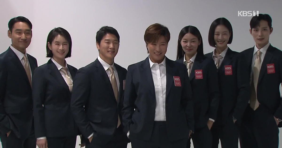금메달만 11개…KBS ‘역대급 해설진’이 뜬다!
