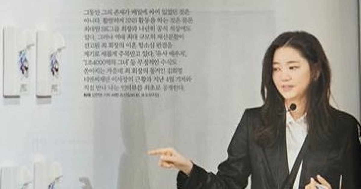 Live-in partner of SK chairman breaks silence with first-ever interview