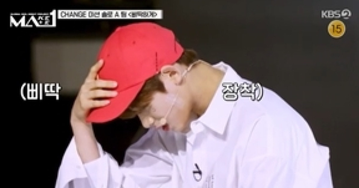 ‘MA1’ 빅뱅 GD vs 태양 불꽃 대리전 승리팀은 ‘링가링가’...베네핏 획득 (종합) [MK★TV픽]