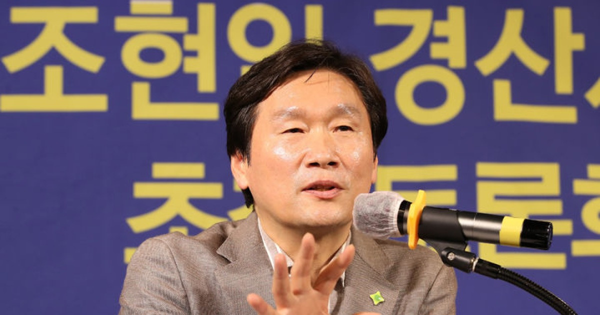조현일 경산시장 "TK행정통합? 반대할 이유 없어…문제는 경제"