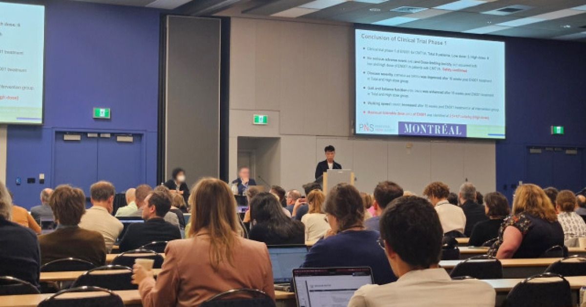 ENCell Presents the Phase 1 Clinical Trial Results of EN001 for Charcot ...