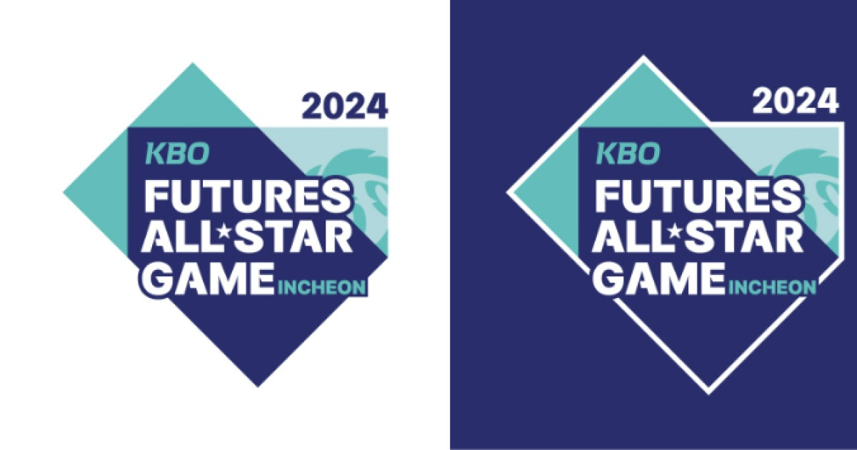 '김범석·김현준·김서현 등 출전' KBO 2024 퓨처스 올스타 명단 발표