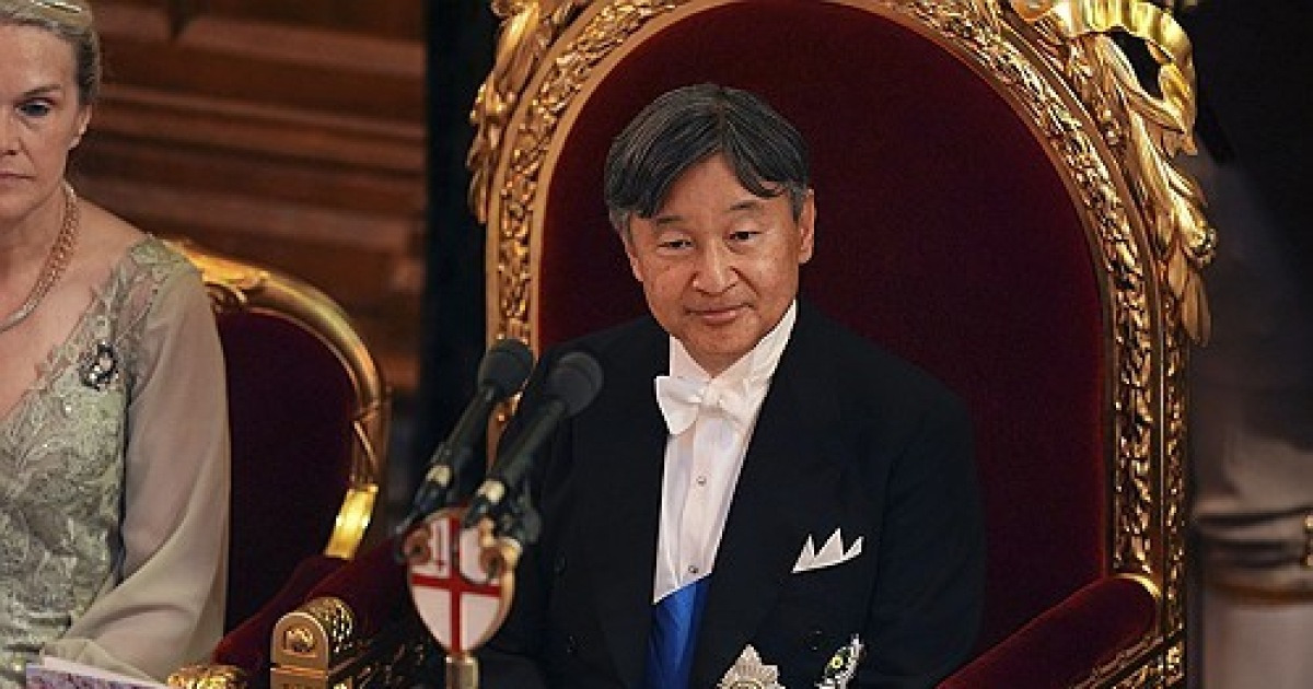 Britain Japan State Visit