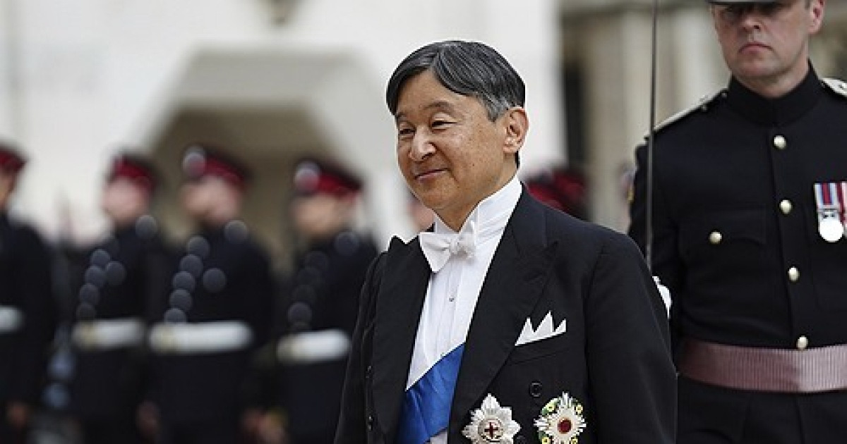 Britain Japan State Visit