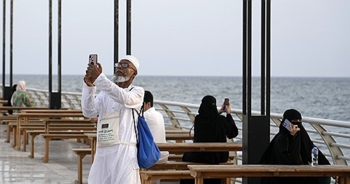 Saudi Arabia Daily Life