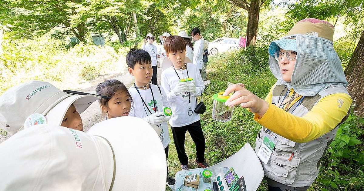 KT, 'KT DMZ 생태보전단' 프로그램 진행
