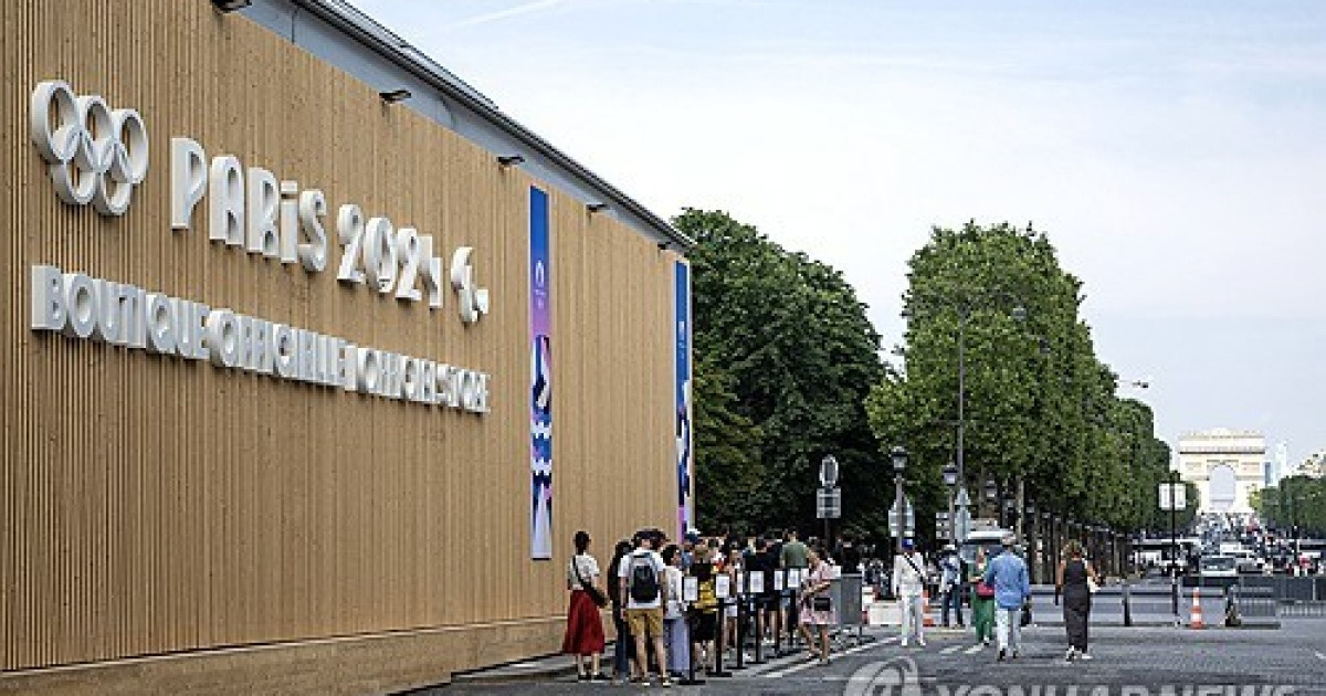 FRANCE PARIS OLYMPICS STORE