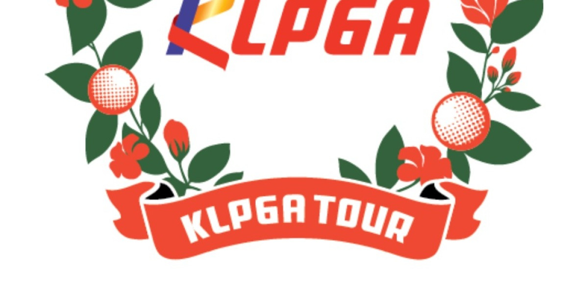 KLPGT, 선수‧갤러리 안전 위해 오물 풍선 대처 매뉴얼 마련