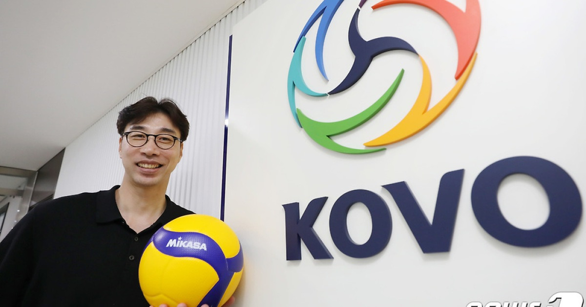 김세진 KOVO 운영본부장, 2024-25시즌 연임…최재효 심판위원장 선임