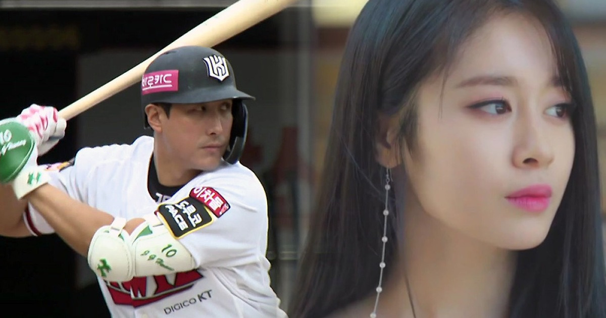 지연·황재균, '이혼설'...해설위원 대화 내용에 곤욕 [Y녹취록]