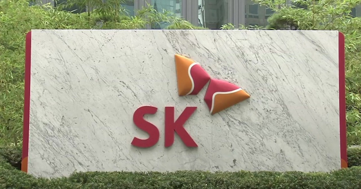 [경제PICK] SK, 환골탈태?...매각·리밸런싱 본격화