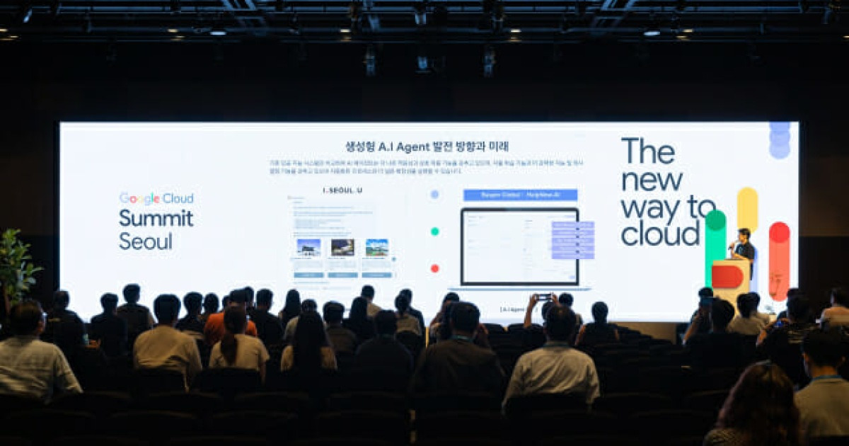 [ZD SW 투데이] 베스핀글로벌, 구글 행사서 'AI 여행메이트' 소개 外