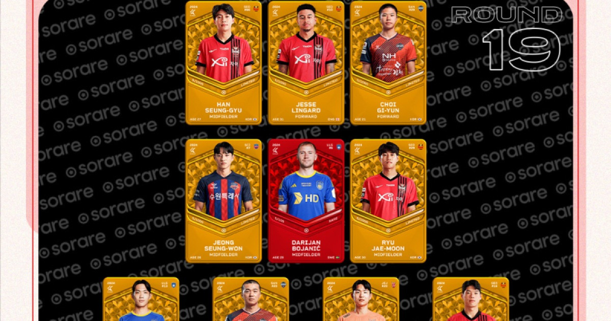 ‘린가드 포함’ K리그 19R 베스트11 서울 선수만 4명…MVP는 울산 보야니치