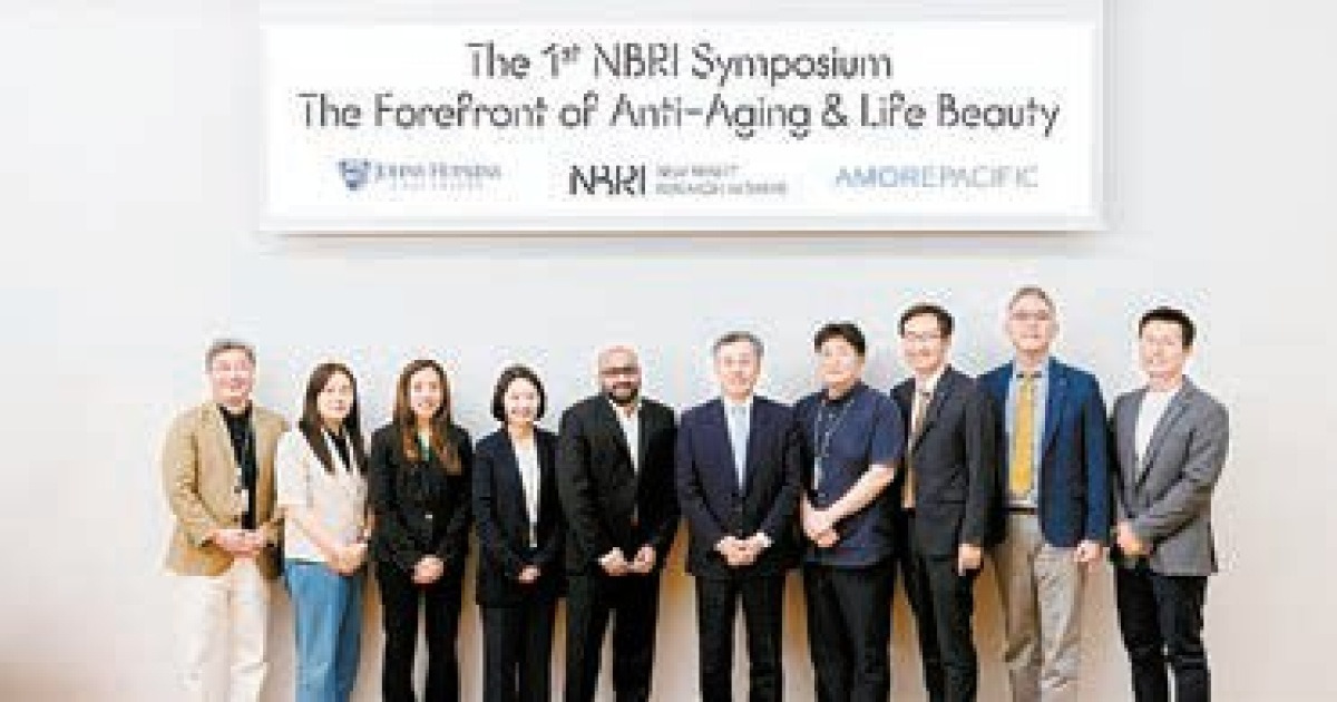 [R&D 경영] 피부 노화연구 공유한 ‘NBRI 심포지엄’