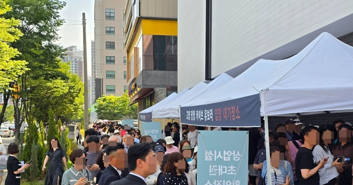 수도권 분양가 1년 만에 1억 넘게 뛰었다