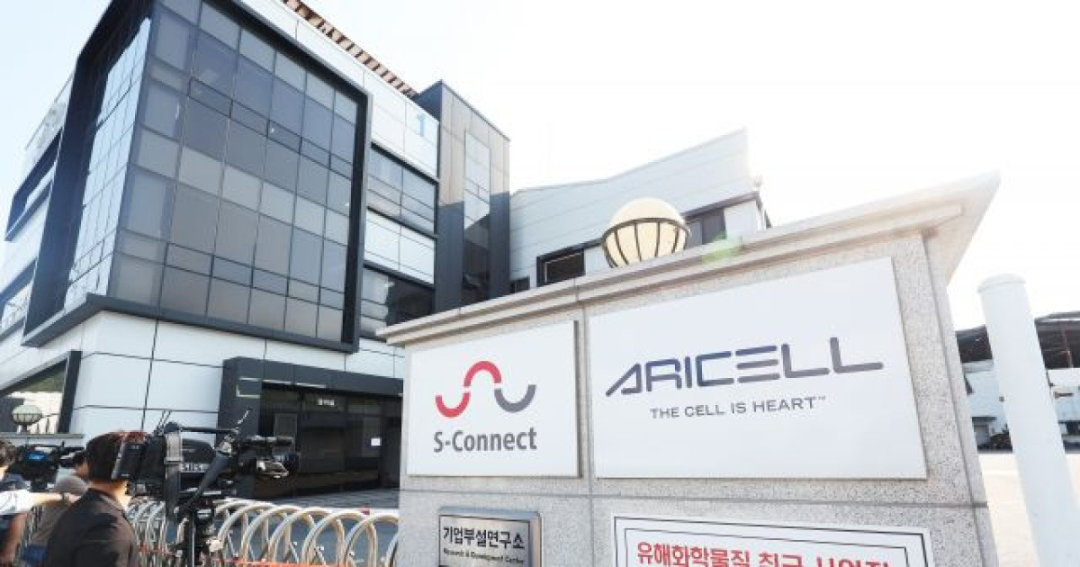 아리셀에 인력공급, 메이셀 말고 또 있었다