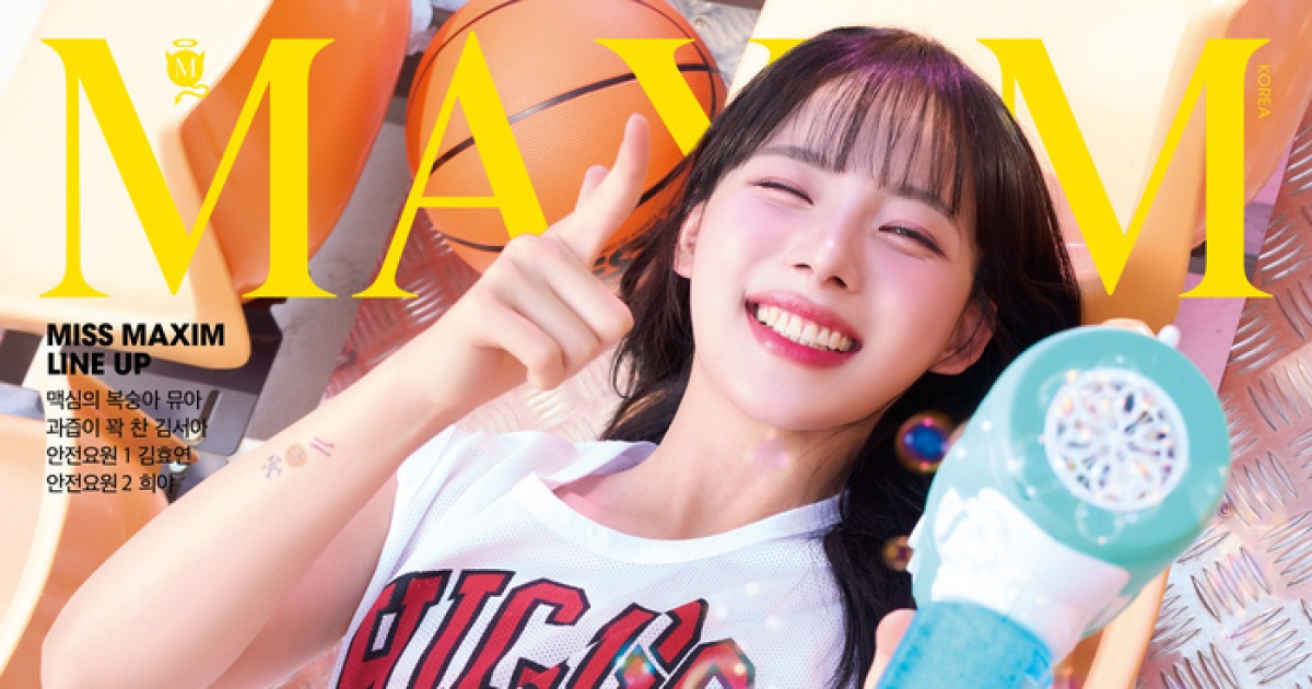 ‘맥심 접수한 치어리더 하지원 ‘허벅지 여신이 왔다[화보]