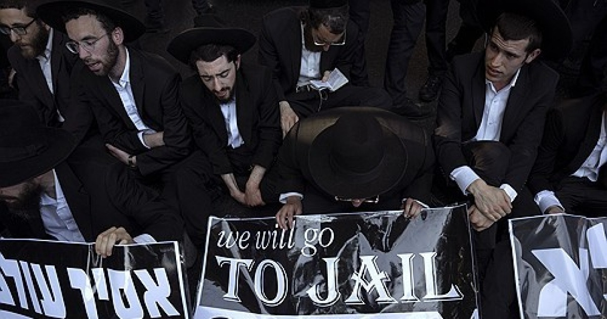 Israel Draft