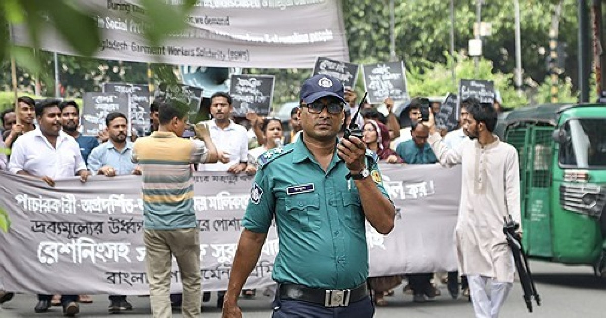 BANGLADESH PROTEST TEXTILE INDUSTRY