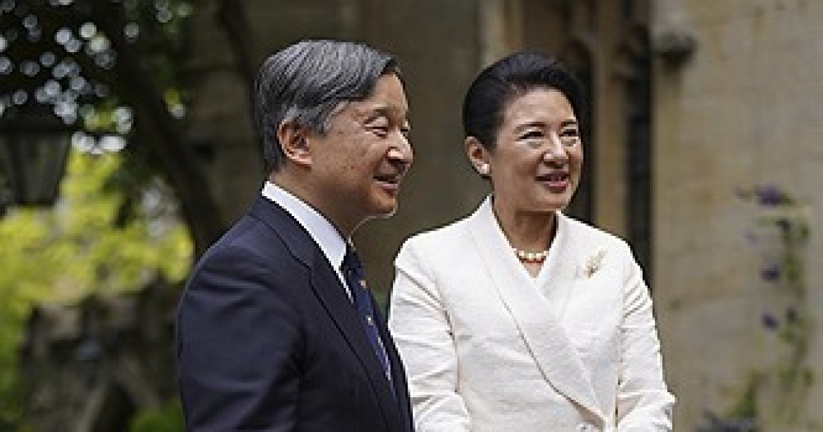 Britain Japan State Visit