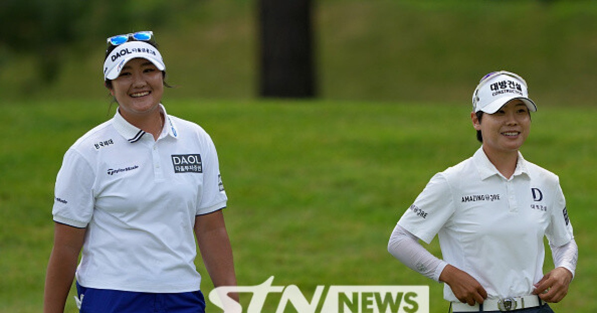 '7언더파 합작' 유해란-이소미, LPGA 2인조 대회 2R서 선두 그룹에 2타 뒤진 공동 9위