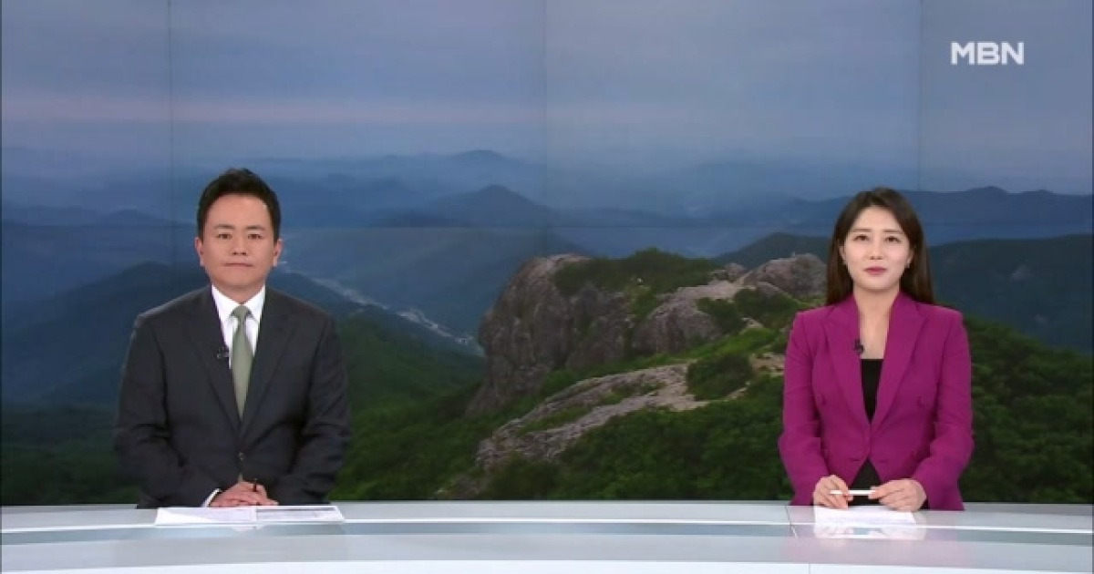 6월 29일 MBN 뉴스센터 클로징