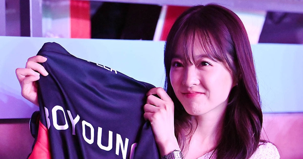 박보영 'T1 유니폼도 있어요'[엑's HD포토]