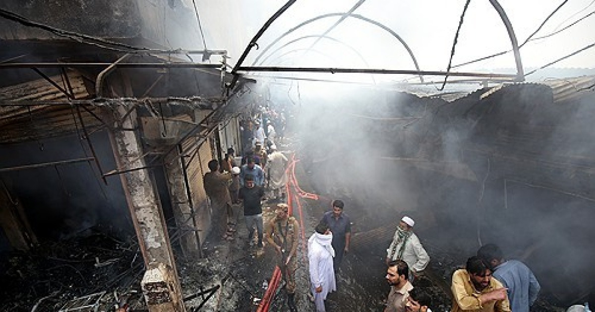 PAKISTAN FIRE