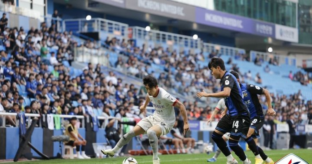 루키 양민혁, EPL 진출설에도 "강원에서의 활약이 제일 먼저"