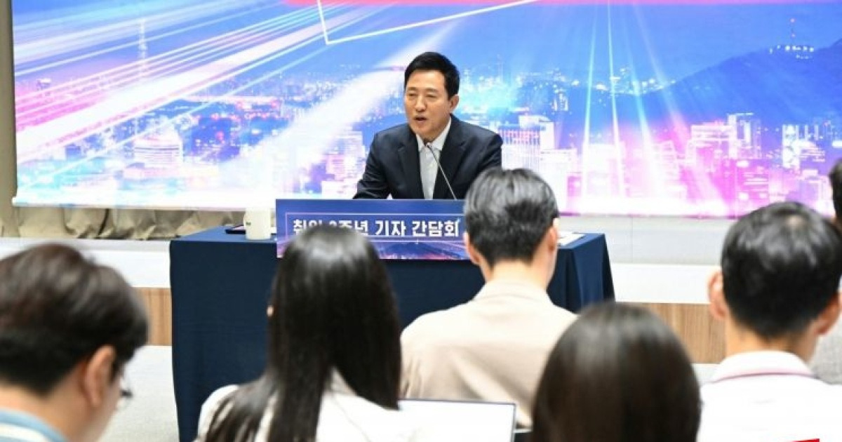 [오세훈 2주년]"현대차 GBC 55층 건립은 새 계획…다시 논의하는게 상식"