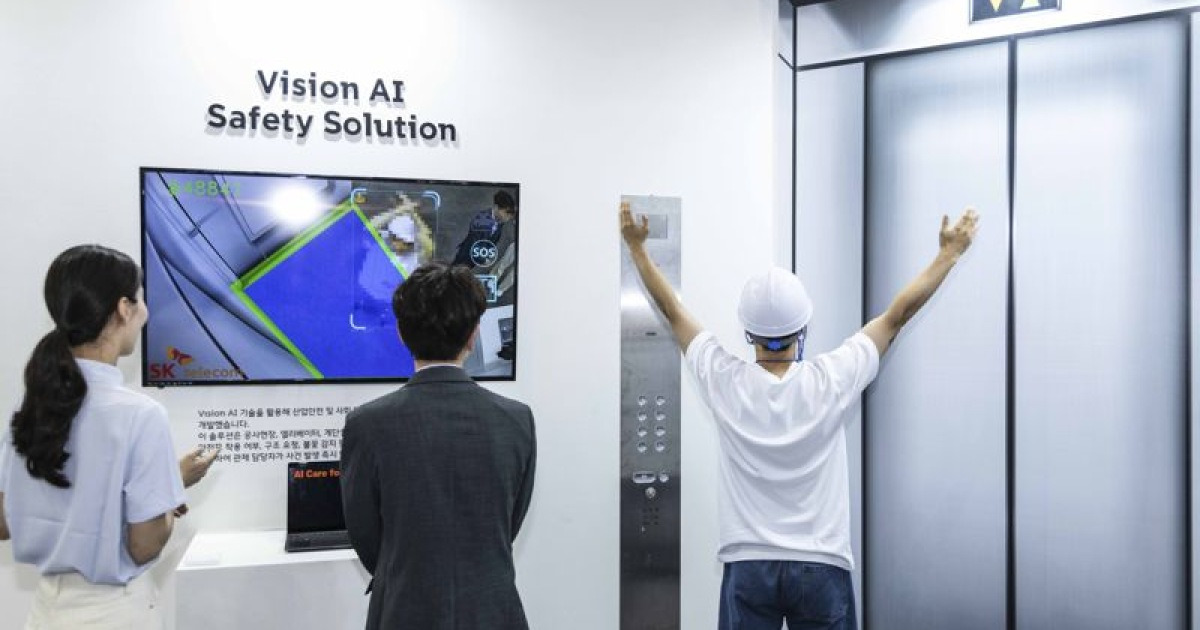 SKT, '2024 국제안전보건전시회'서 영상인식 AI·지능형 안전기술 선보인다