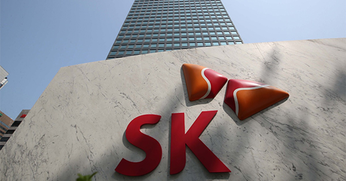 SK Group to streamline investments, overhaul operations