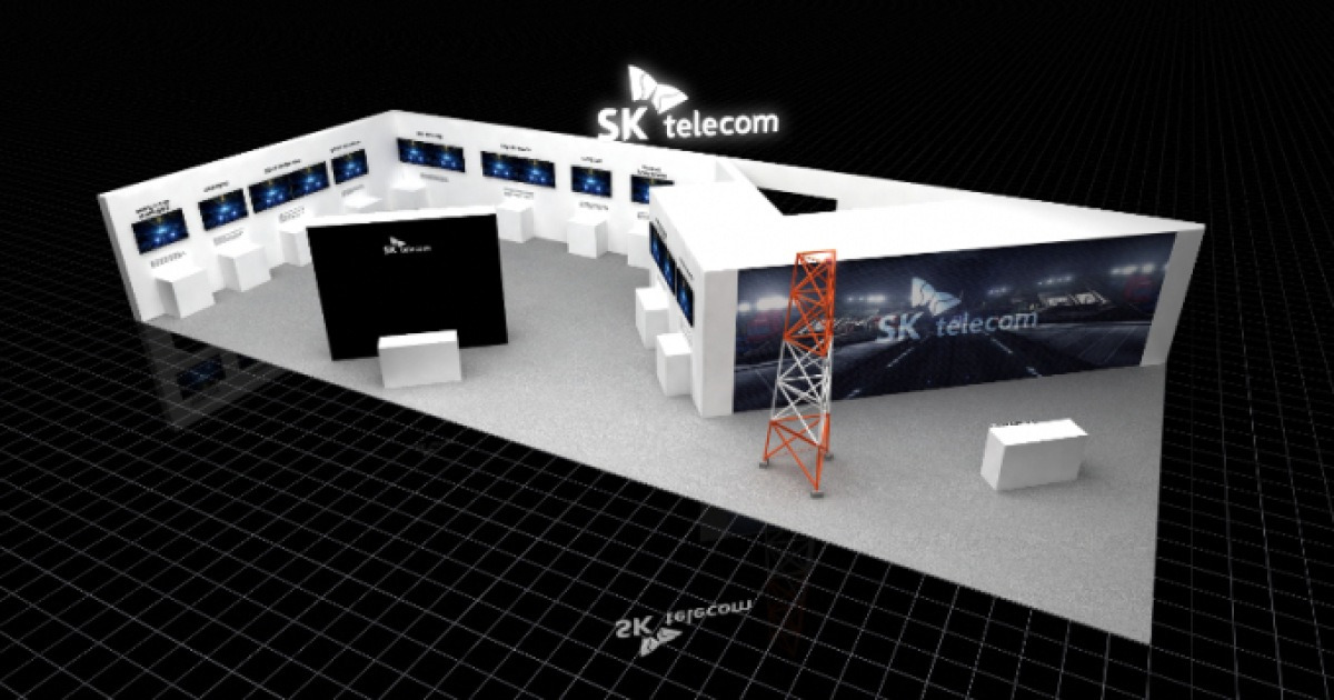 AI가 산업현장 안전 확보… SKT, ICT 패밀리사와 기술 선봬