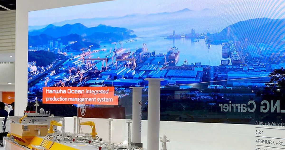 한화오션, LNG선·VLCC 총 8척 수주 계약…2조1577억원