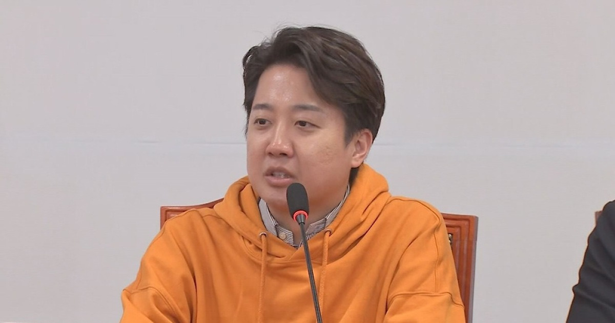 이준석 국민의힘 대표 선거는 서울법대 반장 선거···미래 이야기 하나도 못 하고 있어