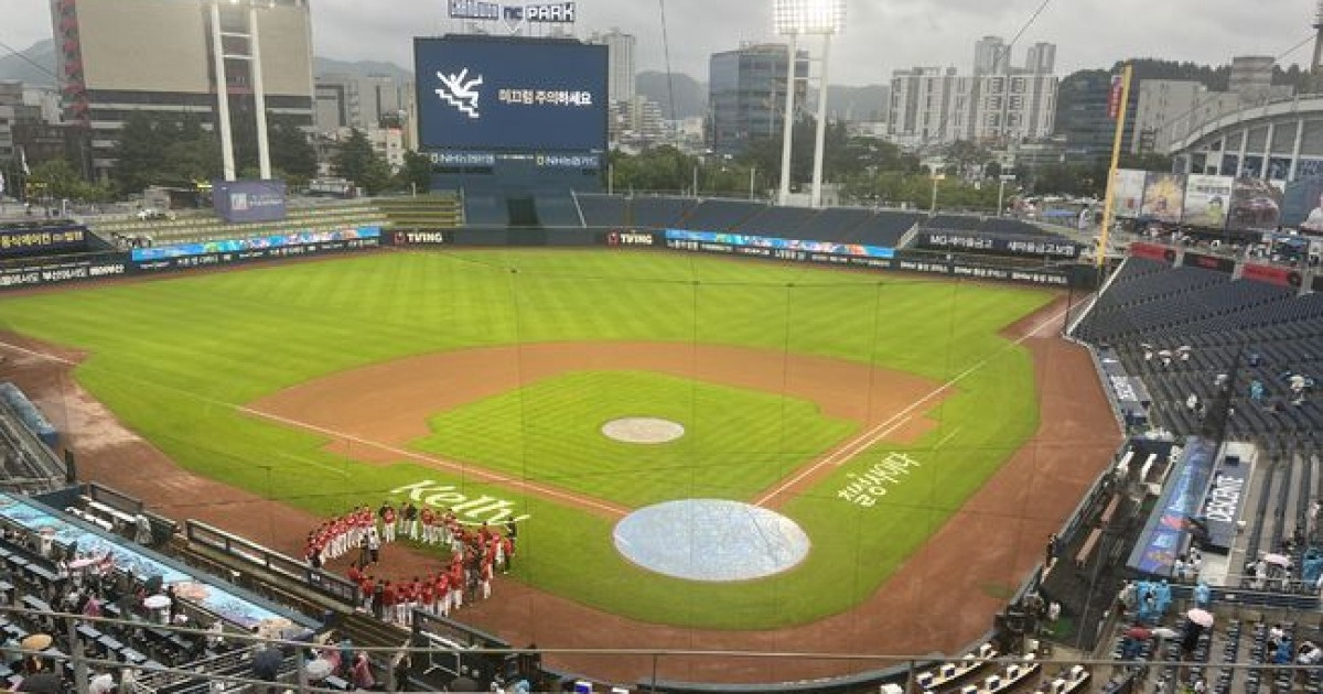 떠나는 시라카와의 눈물이었나...창원 NC-SSG전, 갑작스러운 우천 취소 [오!쎈 창원]