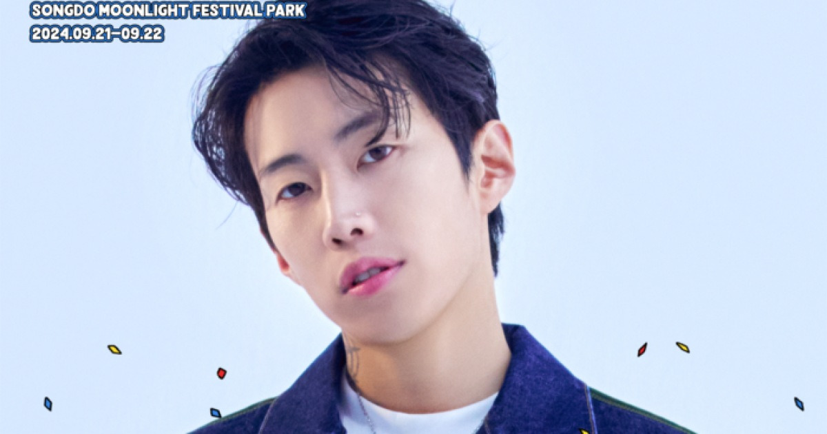 박재범, NAS(나스)와 함께 ‘RAPBEAT 2024’(랩비트 2024) 헤드라이너 출격