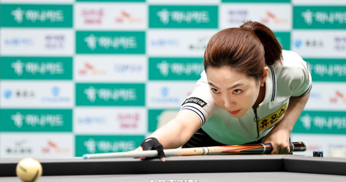 차유람, 하나카드 PBA-LPBA 챔피언십에서 스롱과 맞대결 승리···개막전에 이어 두 대회 연속 32강행