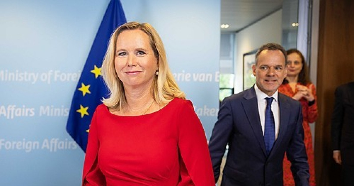 NETHERLANDS GOVERNMENT TRANSFER