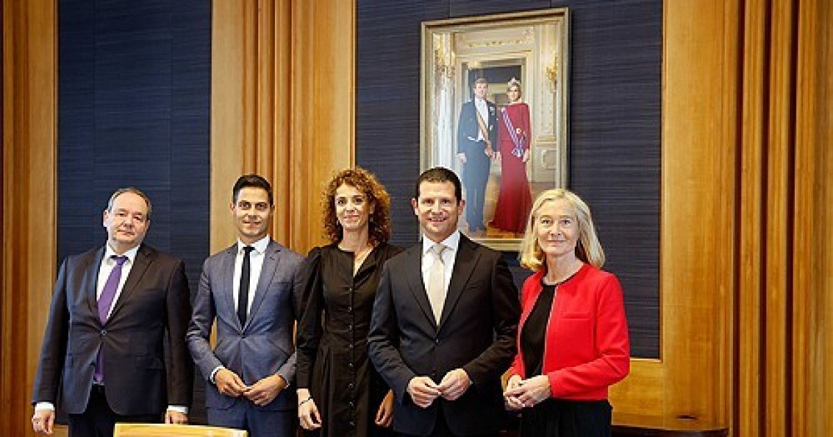 NETHERLANDS GOVERNMENT TRANSFER