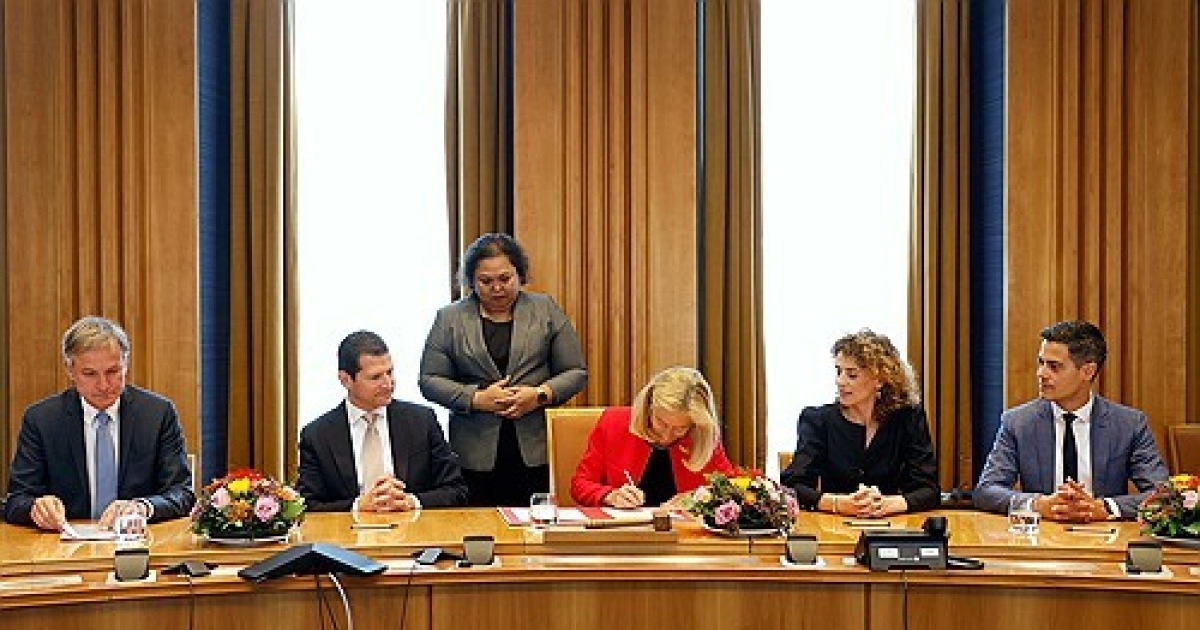 NETHERLANDS GOVERNMENT TRANSFER